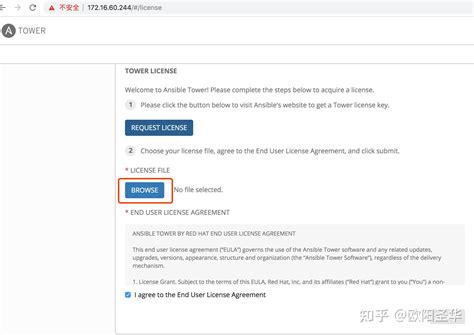 Ansible Tower自动化运维管理环境 安装破解记录 知乎