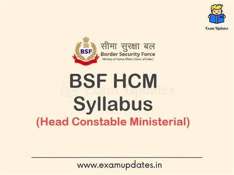 Bsf Hcm Syllabus 2025 Pdf Head Constable Ministerial Exam Pattern