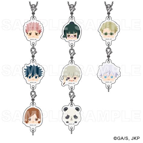 【2025年2月下旬発売】呪術廻戦 ちょこっテ！ 連結アクリルキーホルダー 渋谷事変（全3種） 呪術廻戦 ティームストア