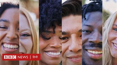 आख़िर इस देश में लोगों की औसत उम्र क्यों घट रही है दुनिया जहान Bbc