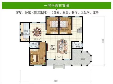 带着凉亭的农村222平米的二层别墅设计图 轩鼎房屋图纸