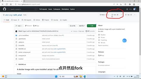 进阶版render Alist白嫖方法，免费无服务器搭建alist 哔哩哔哩