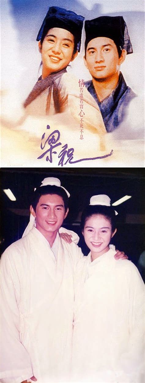 《梁祝》是1994年由徐克执导，吴奇隆、杨采妮领衔主演的爱情电影。主要讲述东晋时期梁山伯与祝英台这个流传至今的凄美感人爱情故事。 电影