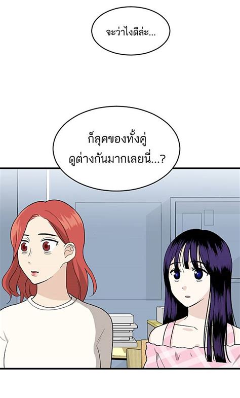 Id ของฉันคือดอกไม้พลาสติก Ep 28 การสูญเสีย