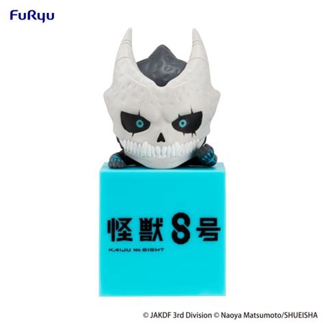 Furyu 桌緣子 景品模型 怪獸8號《怪獸8號》 電購網