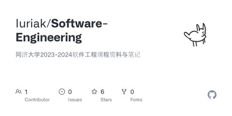 software engineering software engineering a practitioner s approach 8th