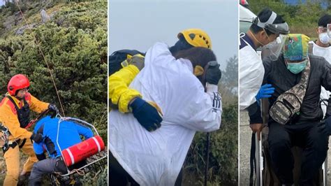 救難隊辛苦了！ 南橫山區連假一連3起受困救援 鏡週刊 Mirror Media