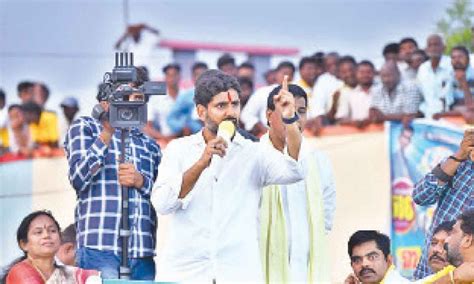 Nandyal Cm Y S Jagan Mohan Reddy Has Properties Worth Rs 1l Crore