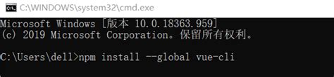 如何快速搭建vue项目，并自动在浏览器中打开预览如何查看vue这出来的网页效果 Csdn博客