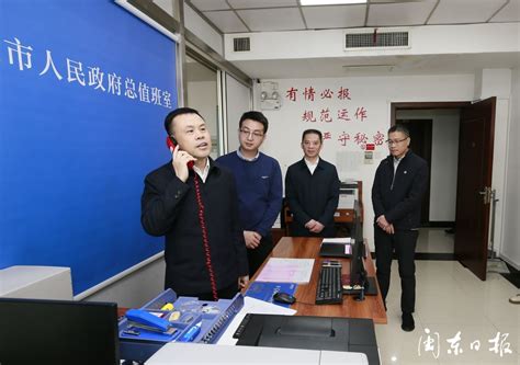 张永宁赴中心城区开展春节看望慰问活动新宁德