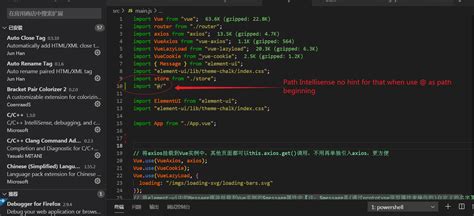 Path Intellisense Cannot Work Well In Vuejs When Use As Path