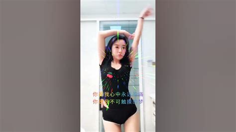 你是我永远的痛 陈瑞and崔伟立 歌词 Dj版。城市耀眼的霓虹，街上行人太匆匆，我就伫立在风中痴痴傻傻把你等。 旋律优美，韵味十足，情深醉人