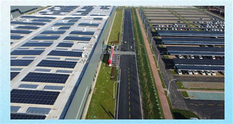 奇瑞青岛工厂投产，推动青岛汽车产业迈向新高度