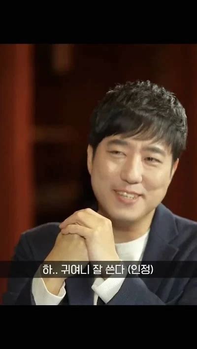 더쿠 귀여니 비판하려고 책 읽었는데