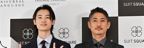 「ダサいことすんなって言ってんの」時代を牽引する俳優に窪塚洋介（44）から息子・愛流（20）に引き継がれた“カリスマオーラ”の正体 文春