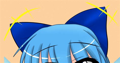 東方 ⑨月なので毎日チルノを描くことにした。2年目の10日目 らんほ～のイラスト Pixiv