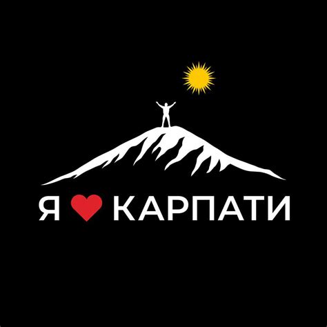 Я люблю Карпати Карпатське море з крокусів 🌷🌷 На Facebook