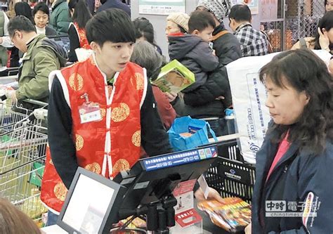 加班換補休 期限計算二擇一 財經要聞 工商時報
