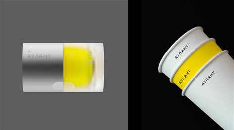 ATLANT factory Завод АТЛАНТ on Behance