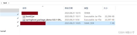 springboot 项目打成 jar 后，如何加载外部配置文件 classpathresource读取jar包外配置文件 csdn博客