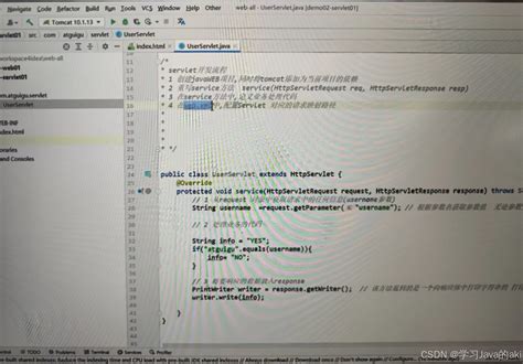 Servlet——springmvc底层原理