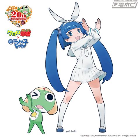 Yoshizaki Mine Keroro Nipako Keroro Gunsou Ultimate Nipper Official Art Babe Girl Blue