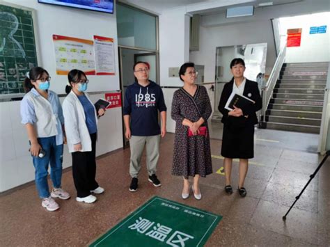 科学与技术学院召开党政联席会 科学与技术学院