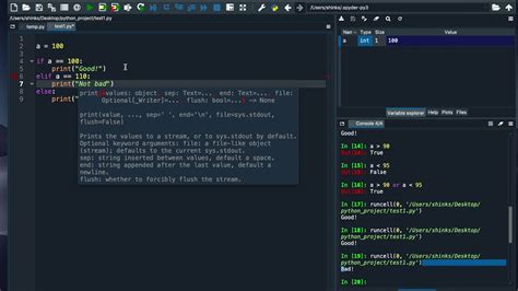 3강 If Statment Youtube