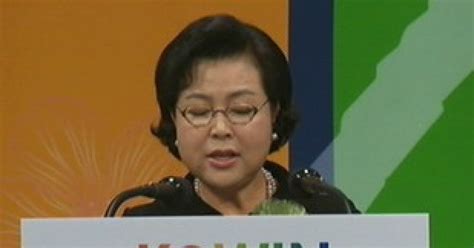 세계 한민족 여성 네트워크 대회 인천서 개막