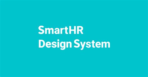 Smarthr Design System