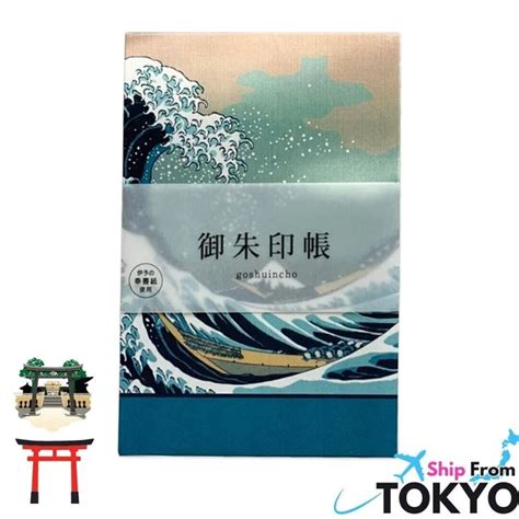 Goshuin Book Goshuin Cho Japanese Pilgrimage Stamp Note Book Travel Japan New 64 27 Picclick Au