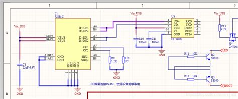 Ad在原理图中高亮网络的两种方法，altium Designer 20ad原理图高亮显示网络 Csdn博客