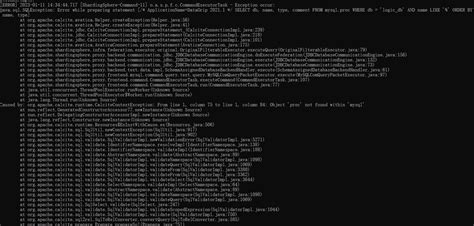 使用推荐的DataGrip 2021 1版本并中开启introspect using jdbc metadata任然会有报错