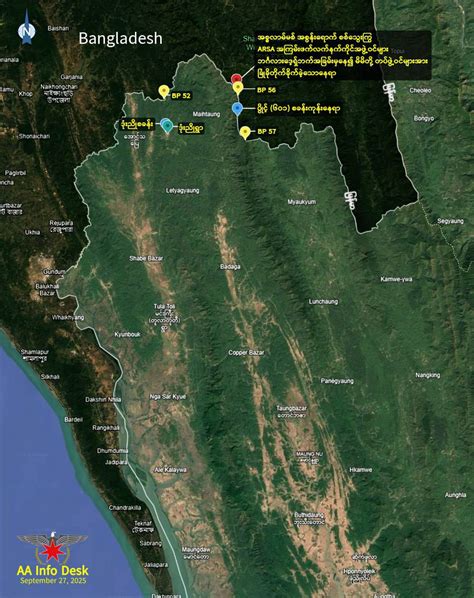Myanmar Arsa ကို ထောက်ပံ့နေသည့် Bgb က အရာရှိအချို့ကို အရေးယူပြီး နှစ