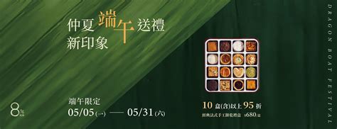 Cafe Coffee Caffe 咖啡因攝取量 一天最多300毫克 根據食品科學專家的建議，每個人一天最多以不攝取超過300毫克的