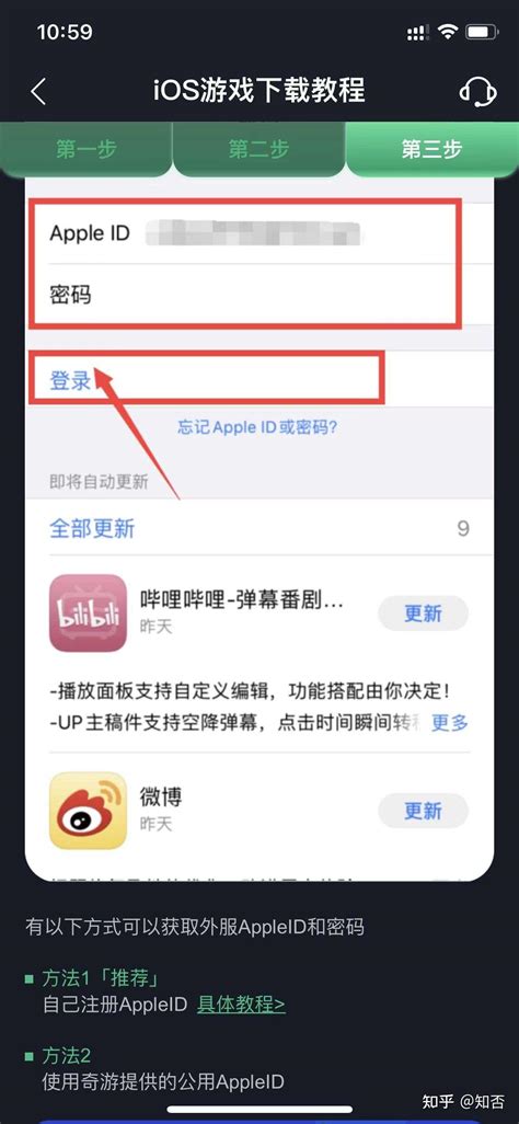 R2M手游港台服R2M重燃战火可以玩了萌新入门教程分享 知乎