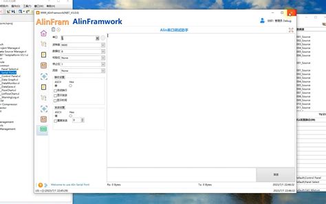 labview alin serial port 加油小林哥 加油小林哥 哔哩哔哩视频