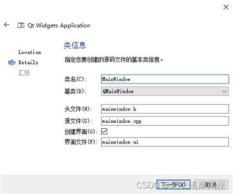 20Qt使用QLibrary类在运行时动态加载外部库 CSDN博客