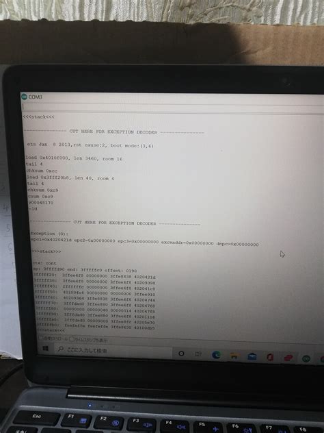 Solved Rst Cause2 Boot Mode36 Programming Arduino Forum