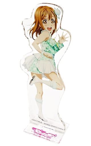 駿河屋 【買取】国木田花丸 Awaken The Power Ver アクリルスタンド 「一番くじ ラブライブサンシャイン 6th