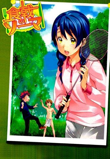 Pin By Juancarlo Diaz Cintron On Shokugeki No Soma Food Wars Anime
