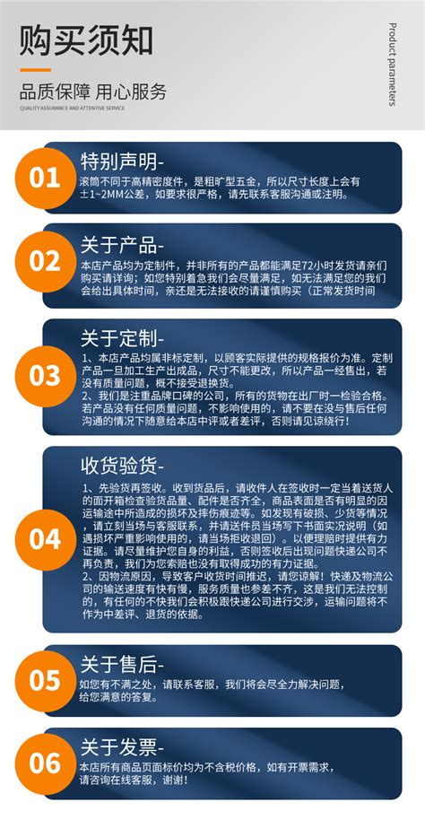 不锈钢包胶托辊聚氨酯pu胶辊丁晴硅胶滚轮橡胶耐磨包胶轮pvc滚筒 阿里巴巴