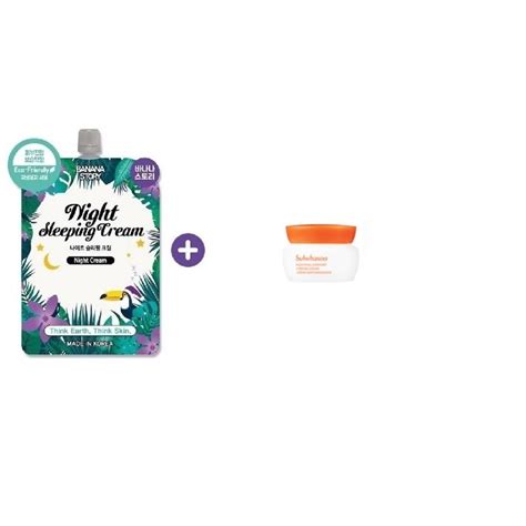 팩설화수 탄력 크림5ml X7개 6세대 최신형 화장품스타일