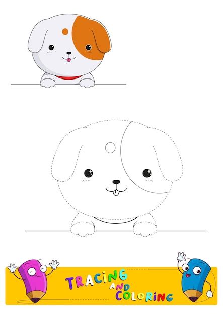 아이들을 위한 귀여운 강아지 추적 선 그리기 및 색칠 연습 워크시트 프리미엄 벡터