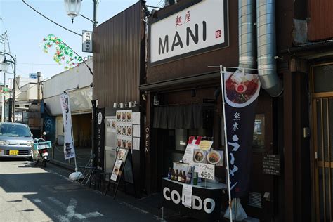 小江戸川越、おいしい物を探して 川越市、麺屋 Mani