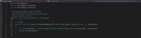 Urp Scriptable Renderer Feature