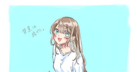 オリキャラ 文化祭 きいこのイラスト Pixiv