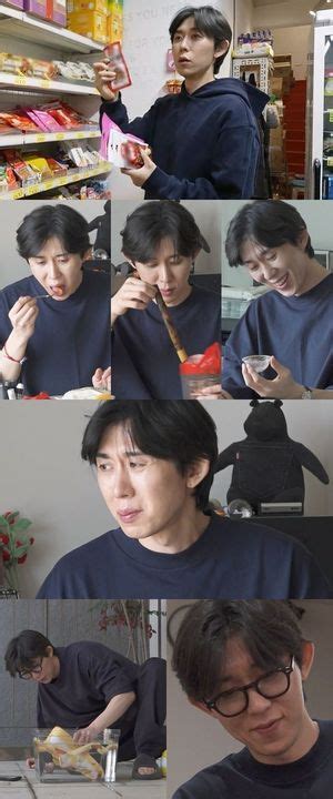 소식좌 코드 쿤스트 과자할인점서 10만원 쇼핑이걸 왜 먹지 나혼산 Osen