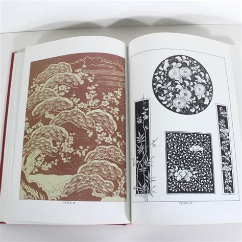 1989 The Grammar Of Japanese Ornament Hard Cover Coffee Table Book