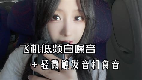 视频去哪了呢？哔哩哔哩bilibili